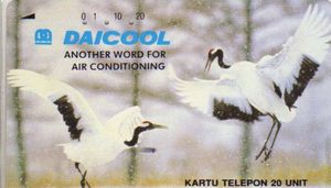 Phonecard: DAICOOL - Another Word for Air Conditioning (Telkom ...