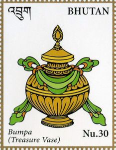 Stamp: Bumpa (Treasure vase) (Bhutan(Eight Auspicious Symbols) Mi:BT ...