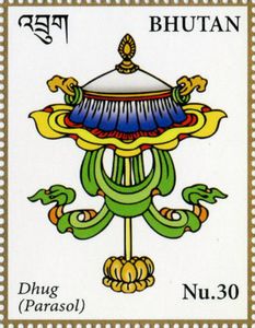 Stamp: Dhug (Parasol) (Bhutan) (Eight Auspicious Symbols) Mi:BT 2931,Sn ...