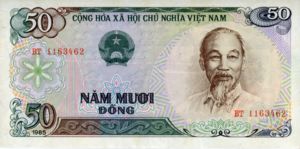 Banknote: 50 Đồng (Vietnam(1985 Issue) Wor:P-96a