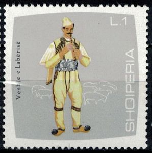 Stamp: Costumes of Labëria (Albania(Regional Costumes) Mi:AL 1184,Sn:AL ...