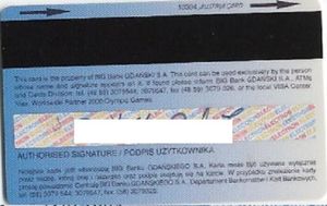 Bank Card: Visa Elektron (Big Bank, PolandCol:PL-VE-0132.01