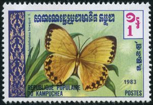 Stamp: Junglequeen (Stichophthalma howqua) (Cambodia) (Butterflies ...
