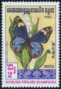 Stamp: Blue Pansy (Precis orithya) (Cambodia(Butterflies (1983)) Mi:KH ...