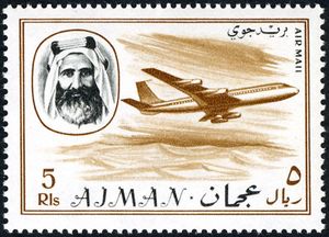 Stamp: Sheikh Rashid and Airplane (Ajman(Transportation) Mi:AJ 139A,Yt ...