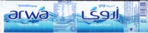 Drink Label: Arwa processed water (The Coca-Cola Company, Palestinian TerritoryCol:PS-WATER-000002