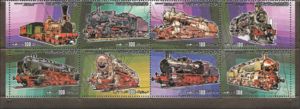 Stamp: Steam locomotives (Libya) (Automobiles, Locomotives) Mi:LY 1321 ...