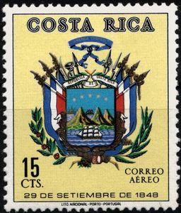Stamp: Arms of Costa Rica, 1848 (Costa Rica(Arms of Costa Rica from ...