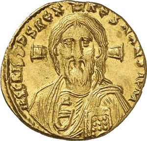 Moeda: 1 Solidus (Império Bizantino) (0685~0695 - 25th Emperor ...