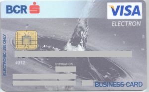 Bank Card: Water drop (Banca Comerciala Romana, RomaniaCol:RO-VE-0035.04