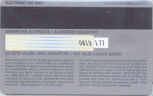 Bank Card: Water drop (Banca Comerciala Romana, RomaniaCol:RO-VE-0109.03