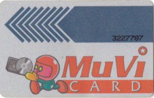 Functional Card: MuVi card (Clubs - Video Clubs, Italy) (Club del Video ...