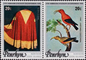 Stamp: Elgin Cloak, I'iwi (Vestiara coccinea) (Penrhyn(Hawaiian ...