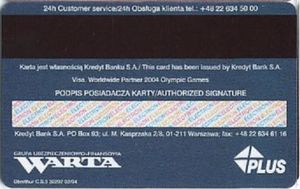 Bank Card: Kontakt VIP (Kredyt Bank, PolandCol:PL-VE-0140.01