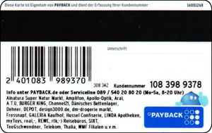 Functional Card: Payback (Payback, Germany, Federal Republic(Neutral ...
