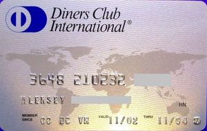 Bank Card: World Map (Diners Club Company, RussiaCol:RU-DC-0003.01