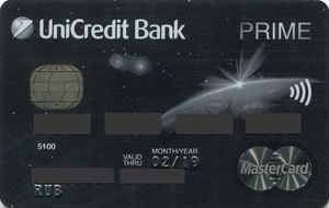 Bank Card: UniCredit Bank PRIME (UniCredit Bank, RussiaCol:RU-MC-0893.02
