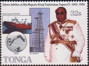 Stamp: King Taufa'ahau Tupou IV (Tonga(25th Anniversary of the Regency ...