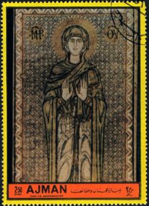 Stamp: Virgin Mary Orans (Ajman(Byzantine mosaics of St. Mark's ...