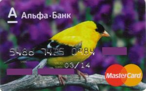 Bank Card: Bird (Alfa-bank, RussiaCol:RU-MC-0798.02