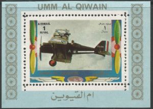 Stamp: Biplane (Umm al-Qiwain(Planes: large format) Mi:UM 1276AEBb