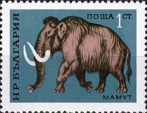 Stamp: Mammoth (Bulgaria(Prehistoric Animals) Mi:BG 2088,Sn:BG 1944,Yt ...