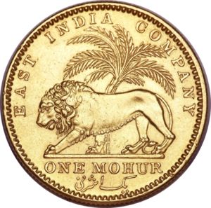 Coin: 1 Mohur (India, British(1837~1901 - Victoria) WCC:km462.2