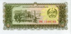 Banknote: 10 Kip (Laos(1979 ND; 1988-2015 Issue) Wor:P-27b
