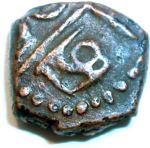 Coin: ½ Duit (Nakapattanam) (India, Dutch(1695 - Circulation in Ceylon ...