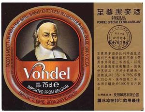 Drink Label: Vondel (Brouwerij Riva, BelgiumCol:BE-BEER-009946
