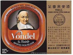 Drink Label: Vondel (Brouwerij Riva, BelgiumCol:BE-BEER-009947