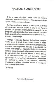 Santino: "Joseph", Marina, Nicotera, Cogral - Limbadi (IT), Calabria ...