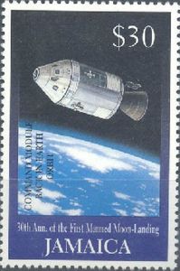 Stamp: Command Module Back in Earth Orbit (Jamaica(30th Anniversary of ...