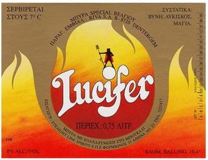 Etiqueta de bebida: Lucifer (Brouwerij Riva, BélgicaCol:BE-BEER-010016