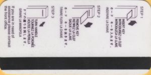 Hotel Card: Hilton with red logo (7mm) (Hilton, United States of ...