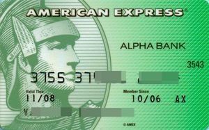 Bank Card: American Express classic (ALPHA BANK, GreeceCol:GR-AE-0002.02