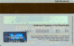 Tarjeta de Banco: Diners Club International, vodafone (Diners Club of ...