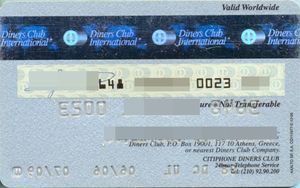 Bank Card: Diners Club International, vodafone (Diners Club of Greece ...