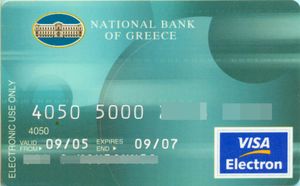 Bank Card: VISA Electron (07/04) (National Bank of Greece, GreeceCol:GR ...