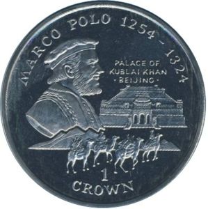 Moneda: 1 Crown (Marco Polo) (Isla de Man(I77 - One Crown (Explorers ...