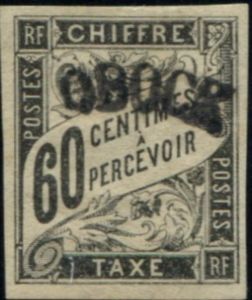 Stamp: Type Duval overprint (Obock(Postage due stamps- 1892) Mi:FR-OB ...