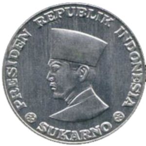 Coin: 50 Sen (Indonesia) (1962 - Irian Barat (West New Guinea)) WCC:km9(barat)