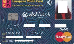 Bank Card: Dsk Bank MasterCard Debit European Youth Card - 02/16 (Dsk ...