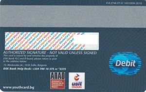 Bank Card: Dsk Bank MasterCard Debit European Youth Card - 02/16 (Dsk ...