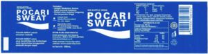 Label Minuman: Pocari Sweat (PT Amerta Indah Otsuka, IndonesiaCol:ID ...
