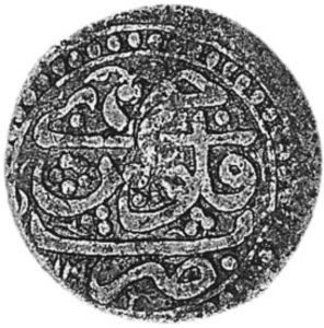 Coin: 1 Fulus (Iran) (Anonymous) WCC:km26A(A26)