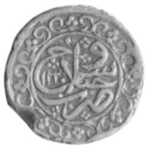 Coin: 1 Fulus (Iran) (Anonymous) WCC:km70