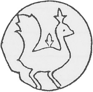 Coin: 1 Fulus (Iran(Anonymous) WCC:km151