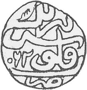 Coin: 1 Fulus (Iran) (Anonymous) WCC:km155