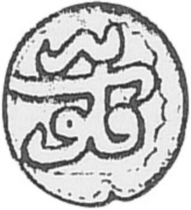 Coin: 1 Fulus (Iran) (Anonymous) WCC:km157